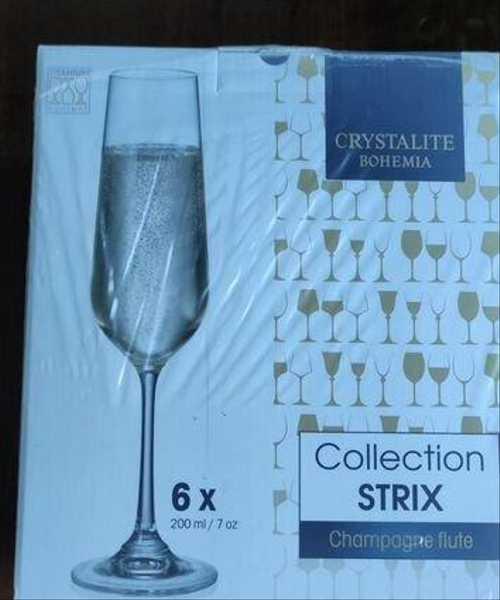 Новые бокалы для шампанского Bohemia Cristalite