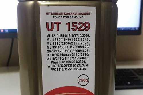 Тонер для принтера Mitsubishi UT 1529