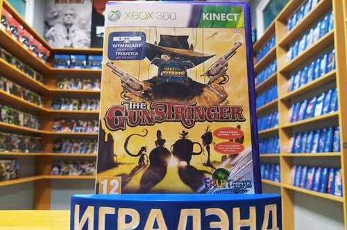 THE gunstringer (Xbox360)