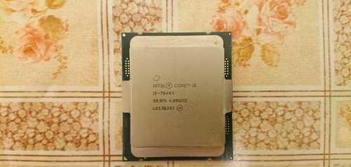 Intel Core i5-7640x сокет lga 2066