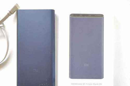 Powerbank xiaomi