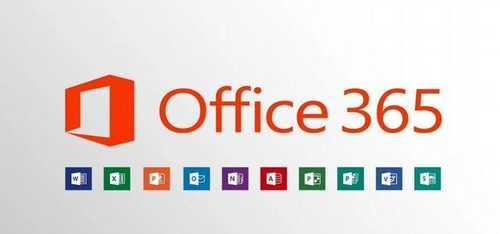 Microsoft Office 365/Visio/Project/Visual Studio