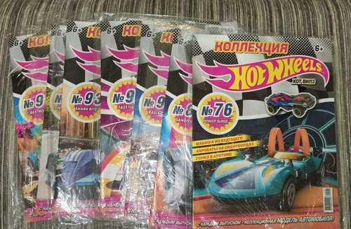 Журнал Hot wheels