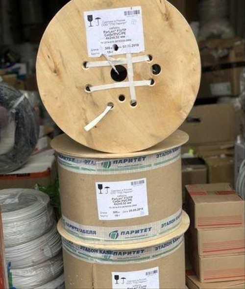 ParLan F/UTP Cat5e PVC/PE 4х2х0,52