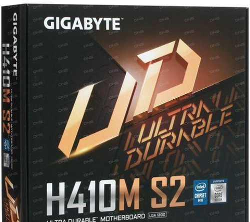 Материнская плата gigabyte H410M S2