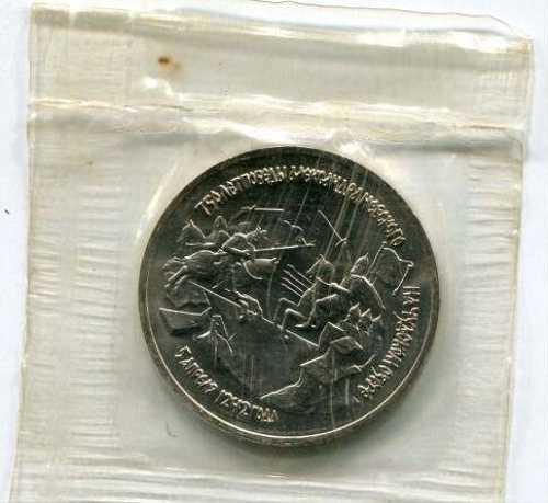 Монеты России 1992-1995 в капсулах и банк.запайке