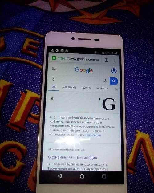 Micromax и redmi 4x 8 ядер отпечаток