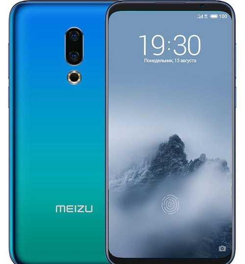Продам meizu 16Th 64 aurora blue