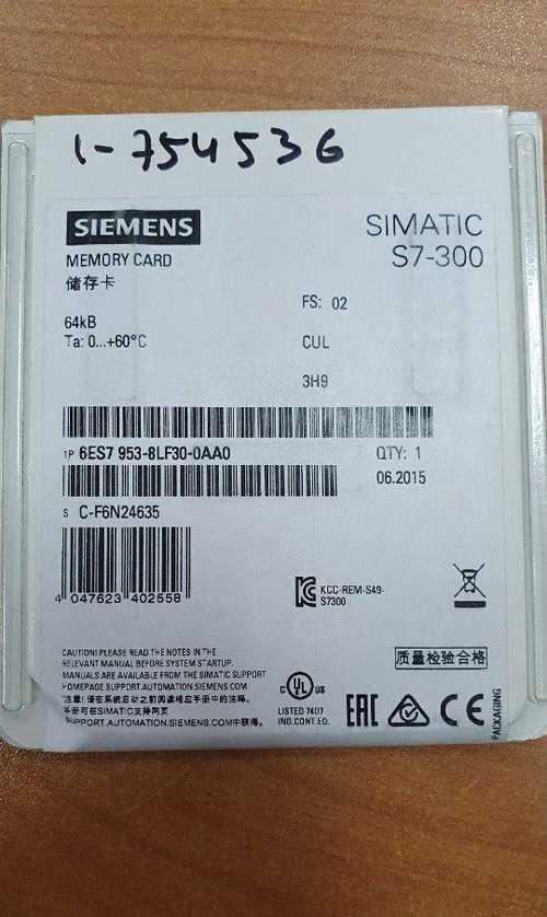 Siemens simatic s7-300 memory card карта памяти