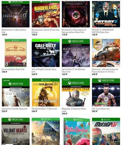 Более 70 игр для Xbox One
