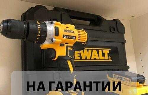 Шуруповерт dewalt 36V