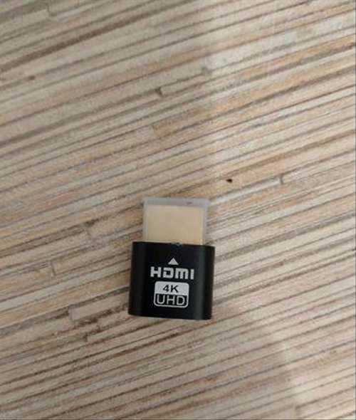 Эмулятор монитора hdmi для чего он нужен