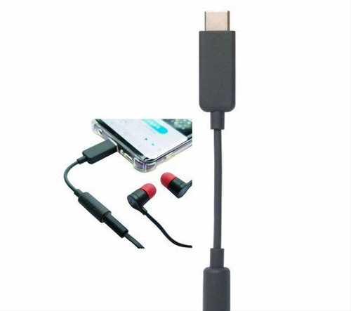 Адаптер HTC с USB Type C на 3,5 мм. DC M321 (цап)