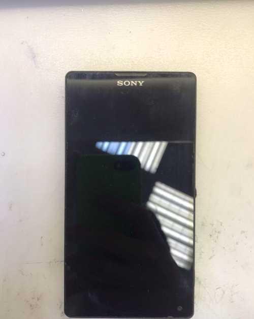 Sony Xperia ZL