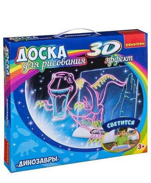 Детская доска для рисования 3D