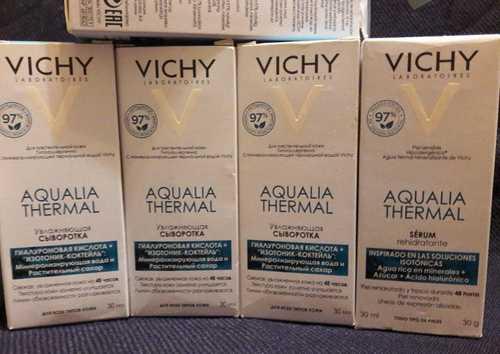 Vichy Виши Aqualia Thermal сыворотка