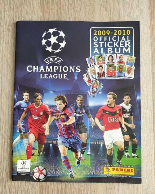 Альбом для наклеек uefa Champions league 2009-2010