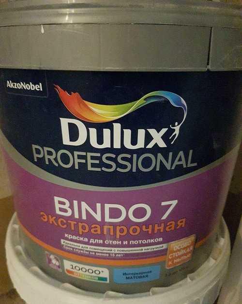 Dulux bindo 7