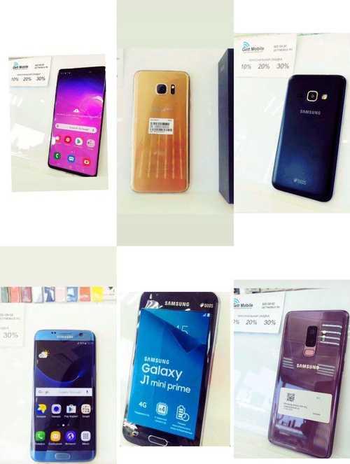 Samsung J, Samsung A, Samsung S