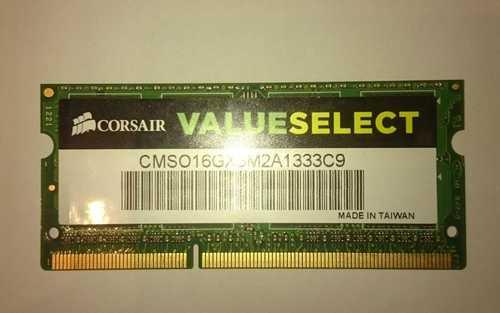 Sodimm ddr3 8gb 1333