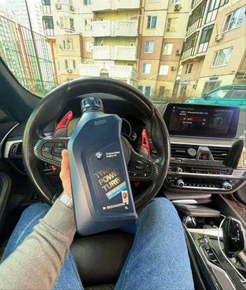Gastrol GTX 5w30 ; BMW TwinPower
