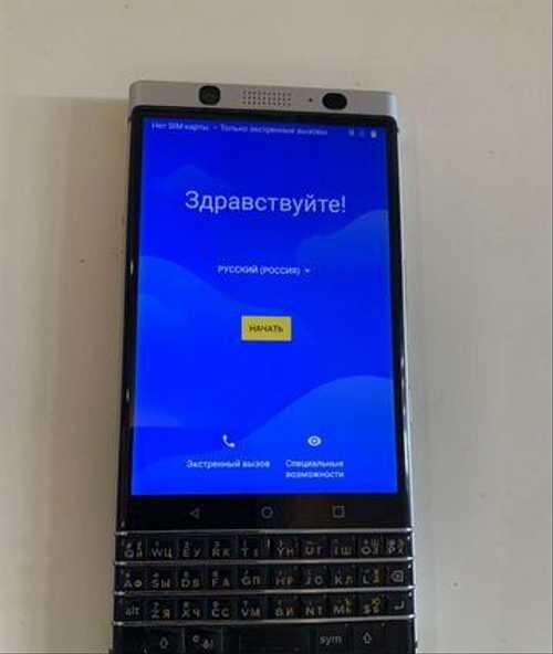 Телефон BlackBerry KeyOne
