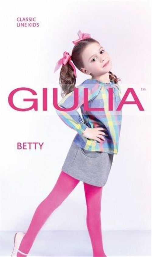 Колготки детские Giulia Betty новые, 140-146 см