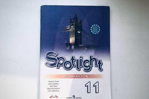 Spotlight 11 Workbook