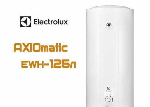 Водонагреватель Electrolux EWH 125 Axiomatic -125л