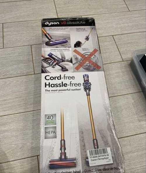 Пылесос Dyson v8 absolute