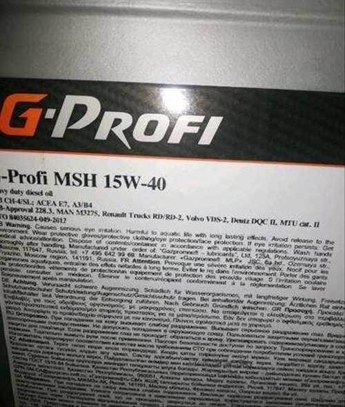  моторное 20 л. G-profi MSH 15w40 Минеральное | Festima.Ru .