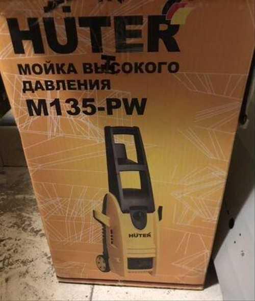 Клапан huter m135 pw