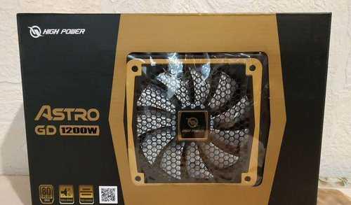 High Power Astro GD 1200W (Доставка)