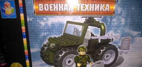 2 конструктора с военной техникой