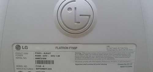 Монитор LG Flatron F700P