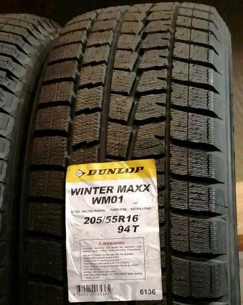 Dunlop wm01. 225/55 R17 Dunlop Winter Maxx wm01 101t. Dunlop Winter Maxx wm01 205/55 r16. Данлоп Винтер Макс 195 55 r16.