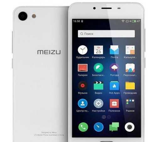 Meizu U10 32Gb Белый