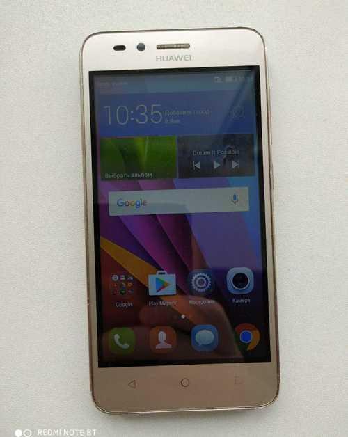 Смартфон Huawei Y3II 4G LTE