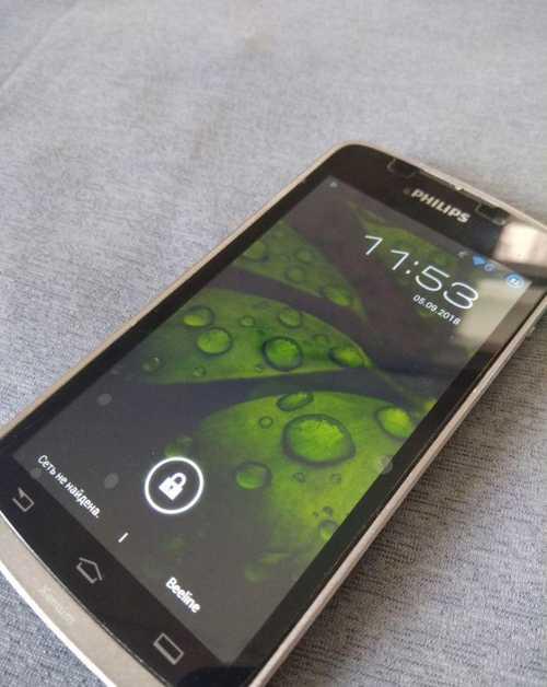 Philips Xenium W832