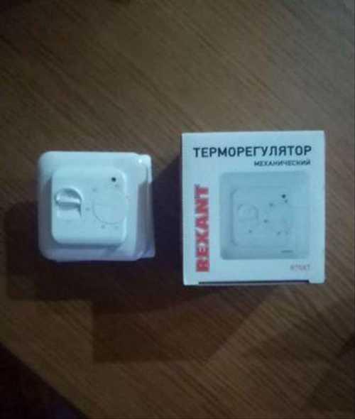 Термо датчик механический