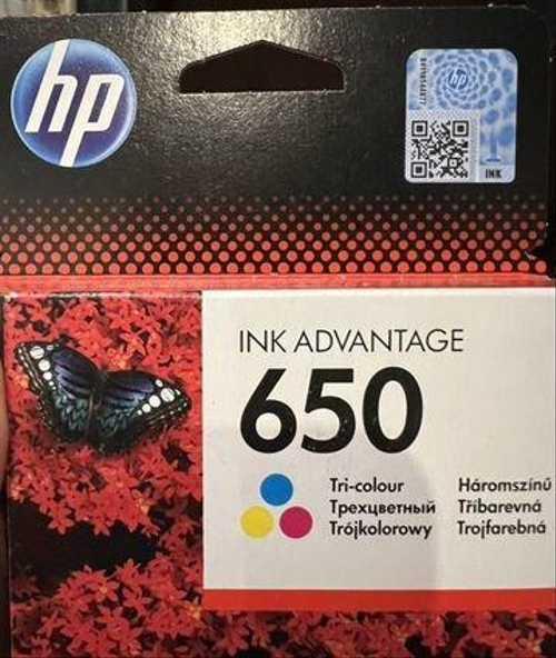 Картридж HP CZ102AE для струйного принтера