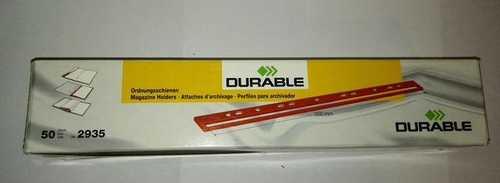 Скобы Durable для скоросшивателя