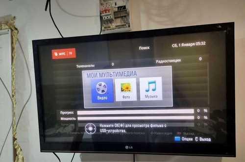 Телевизор LG 42PT350-ZK. Плазма