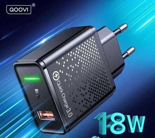 Сетевое зарядное устройство Qoovi 18w
