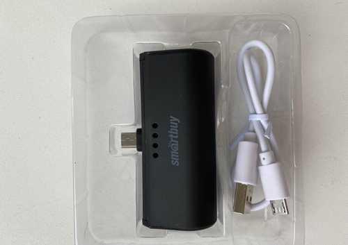Powerbank 2600