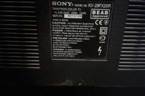 Телевизор sony KV-29FX 74 см