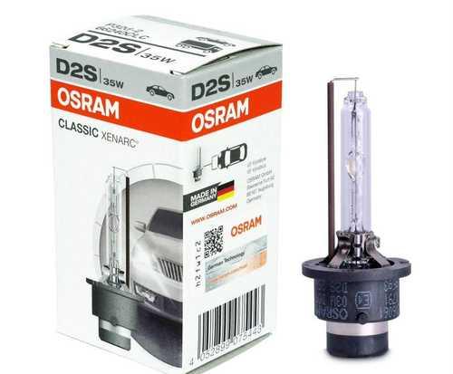 Ксенон osram и neolux D1S D2S D3S D4S (Германия)