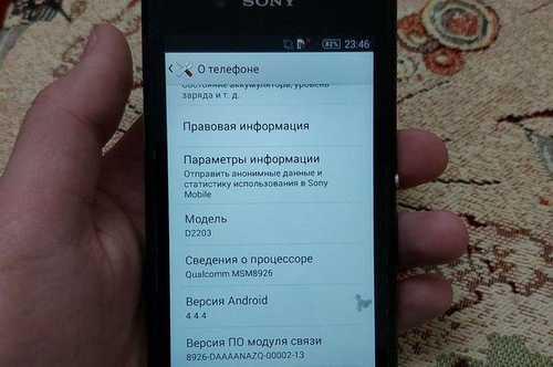 Sony xperia E3 d2203