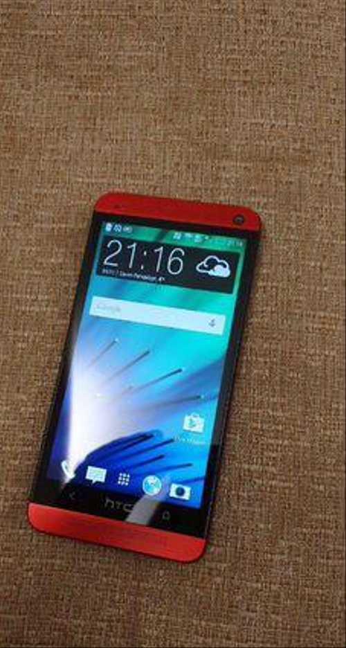 HTC One m7