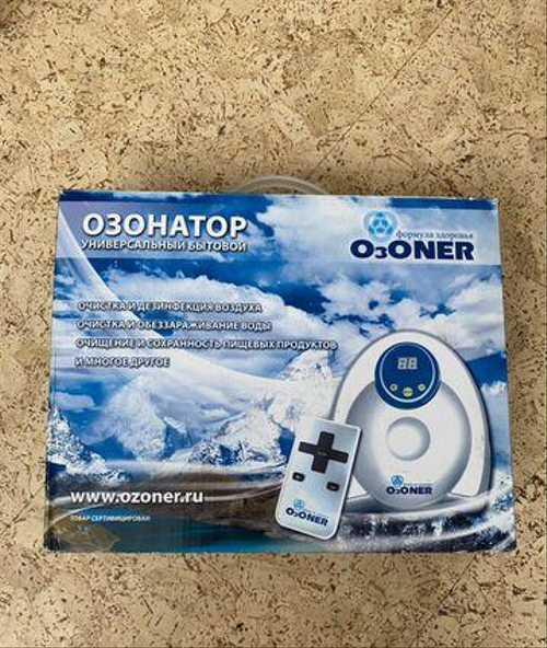 Озонатор Ozoner бытовой универсальный